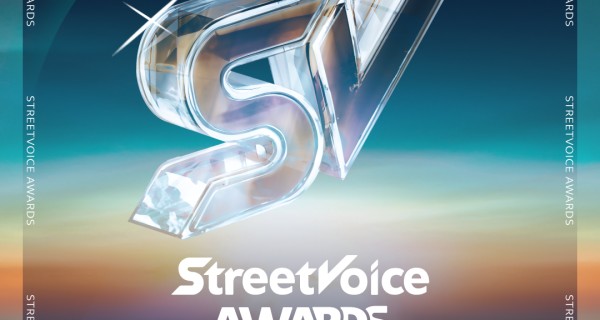 【公告】StreetVoice Awards 街聲年度音樂趨勢大獎 | StreetVoice 街聲 - 最潮音樂社群