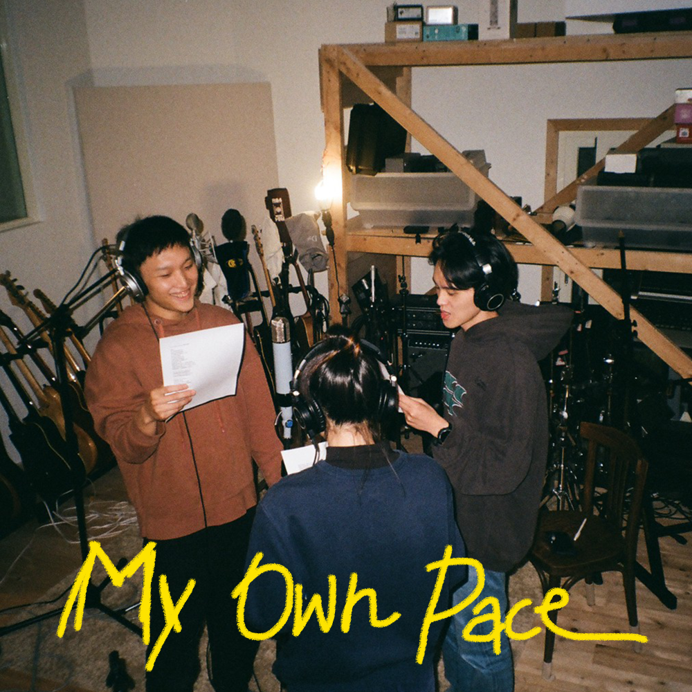 My Own Pace - 沒有才能 | StreetVoice 街聲 - 最潮音樂社群