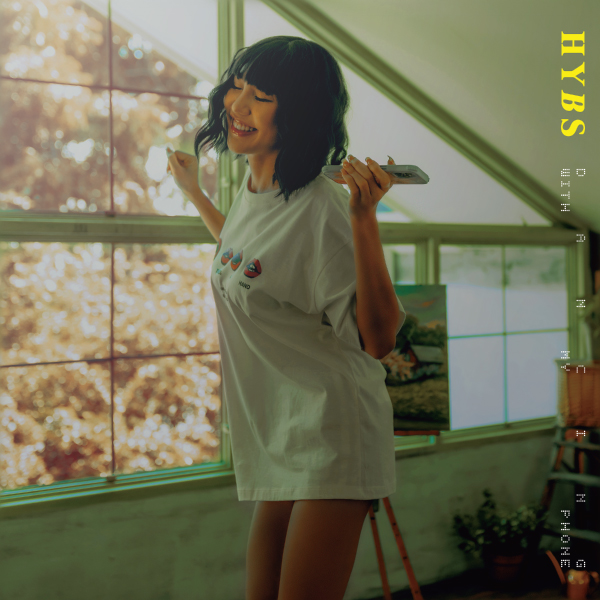 Dancing with my phone - HYBS | StreetVoice 街聲 - 最潮音樂社群