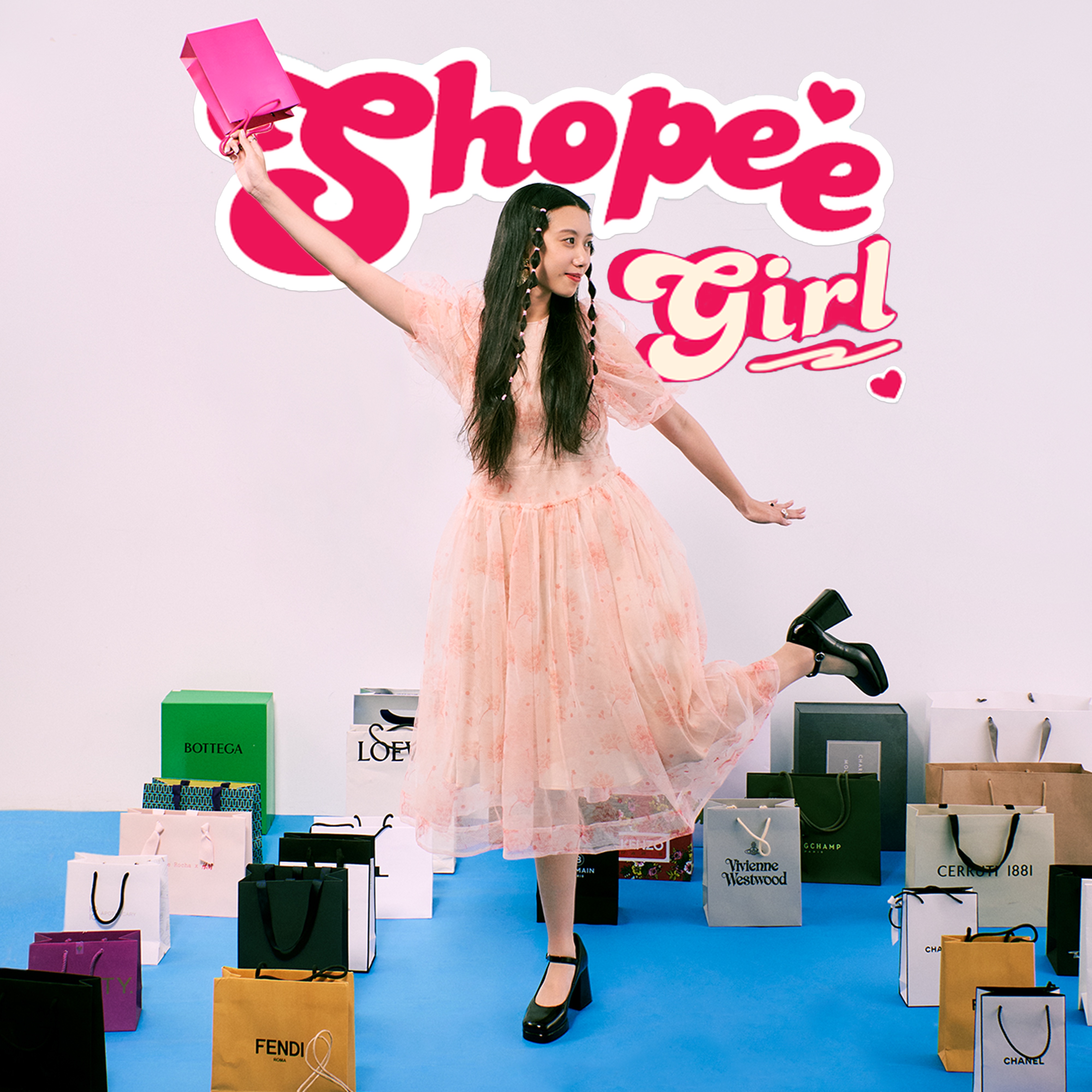 Shopee Girl - 翊庭 | StreetVoice 街聲 - 最潮音樂社群